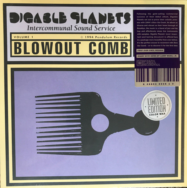 Digable Planets Blowout Comb (Dazed & Amazed Duo Colored Vinyl) (2 Lp ...